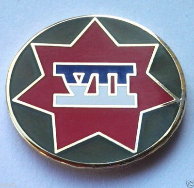 7TH CORP (7/8") US ARMY Military Hat Pin 15847 HO | eBay