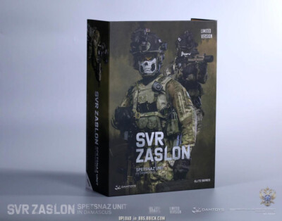 DAMTOYS DAM78093F Russian Svr Zaslon Damascus Limited Ver. 1 DAMTOYS DAM78093F Russian Svr Zaslon Damascus Limited Ver. 1