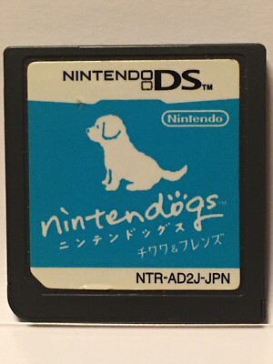 Nintendo DS Nintendogs chihuahua Japanese Dog Breeding Simulation Games ...