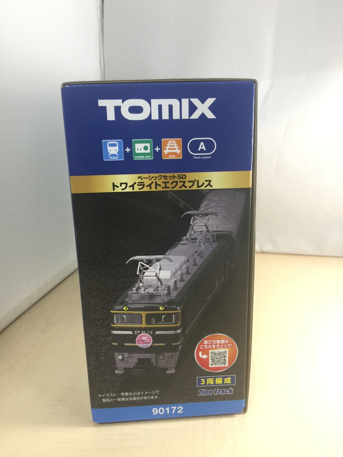 TOMIX N scale Basic Set SD Twilight Express 90172 Model Train Model Set ...