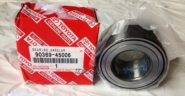 90369-45006 Toyota Bearing (for front axle hub rh) 9036945006, New ...
