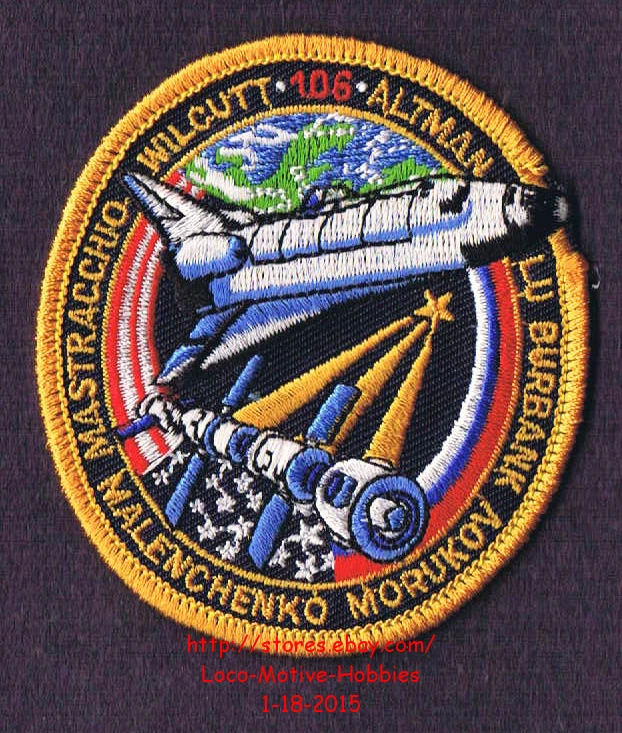 Atlantis Space Shuttle Patches