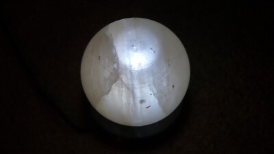Himalayan Salt Globe Night Light Lamp Pink Ionizer Air Purifier Sphere ...