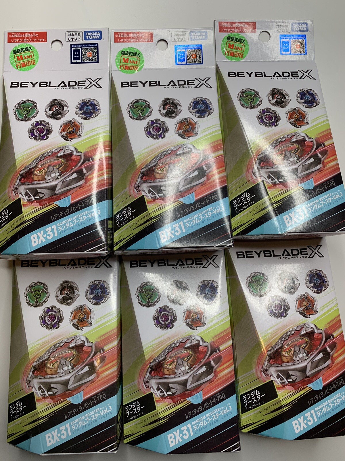 Takara Tomy Beyblade X | BX-31: Random Booster Volume 3 - Full Set - NEW