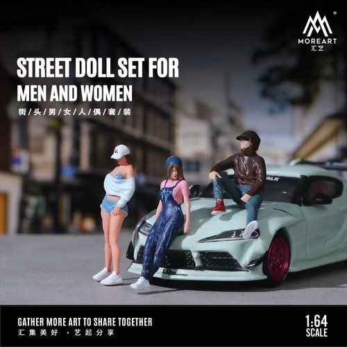 For Model Car Display Resin Figure 1:64 Street Dolls Set 3 PCS per Pack ...