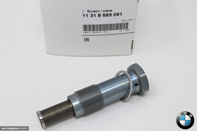 Original BMW Chain Tensioner Spanner Timing Chain 1er 3er 5er ...