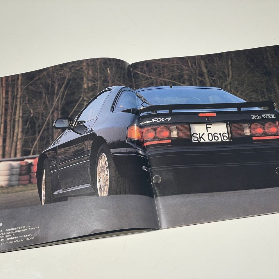 Mazda Savanna RX-7 FC3S Brochure Catalog 1991 April JDM Japon 44 Pages ...