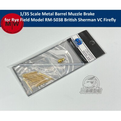1/35 Metal Barrel for Rye Field Model RM-5038 British Sherman VC ...