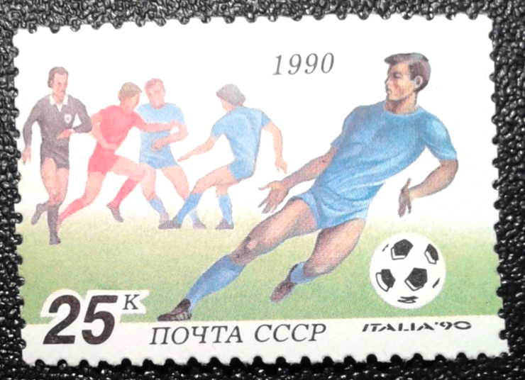 USSR-CCCP Soviet Union 5 Stamps 1990.(3) | eBay
