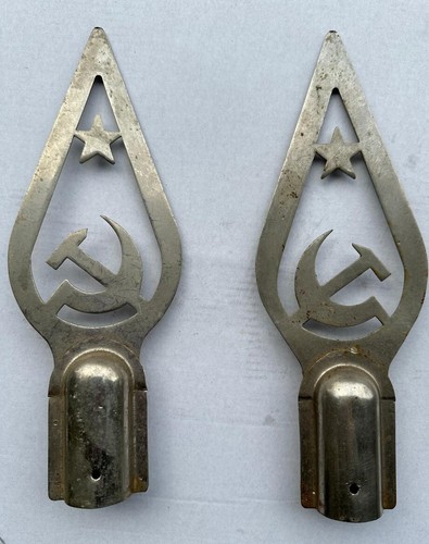 Old Vintage USSR Tip on Flag Pommel Pole Soviet Star Hammer & Sickle ...