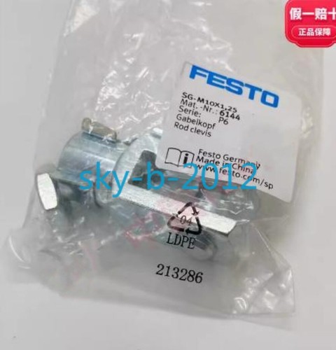 3 PCS NEW IN BOX Festo SG-M10X1.25 6144 Double Earrings Y-shaped ...