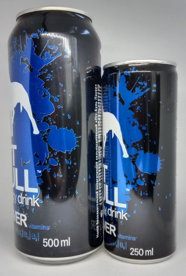 Energy Drink PIT BULL Power Empty Cans 500 & 250 ml. Ukraine 2023 - 2 ...