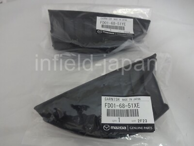 Genuine Mazda RX-7 FD3S Inner Door Corner Trim Cover FD01-68-51YE ...