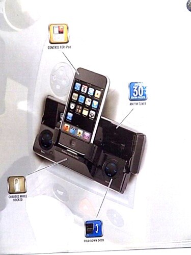 Dual Electronics XML8100 Digital Media Receiver (No CD) In Dash ...