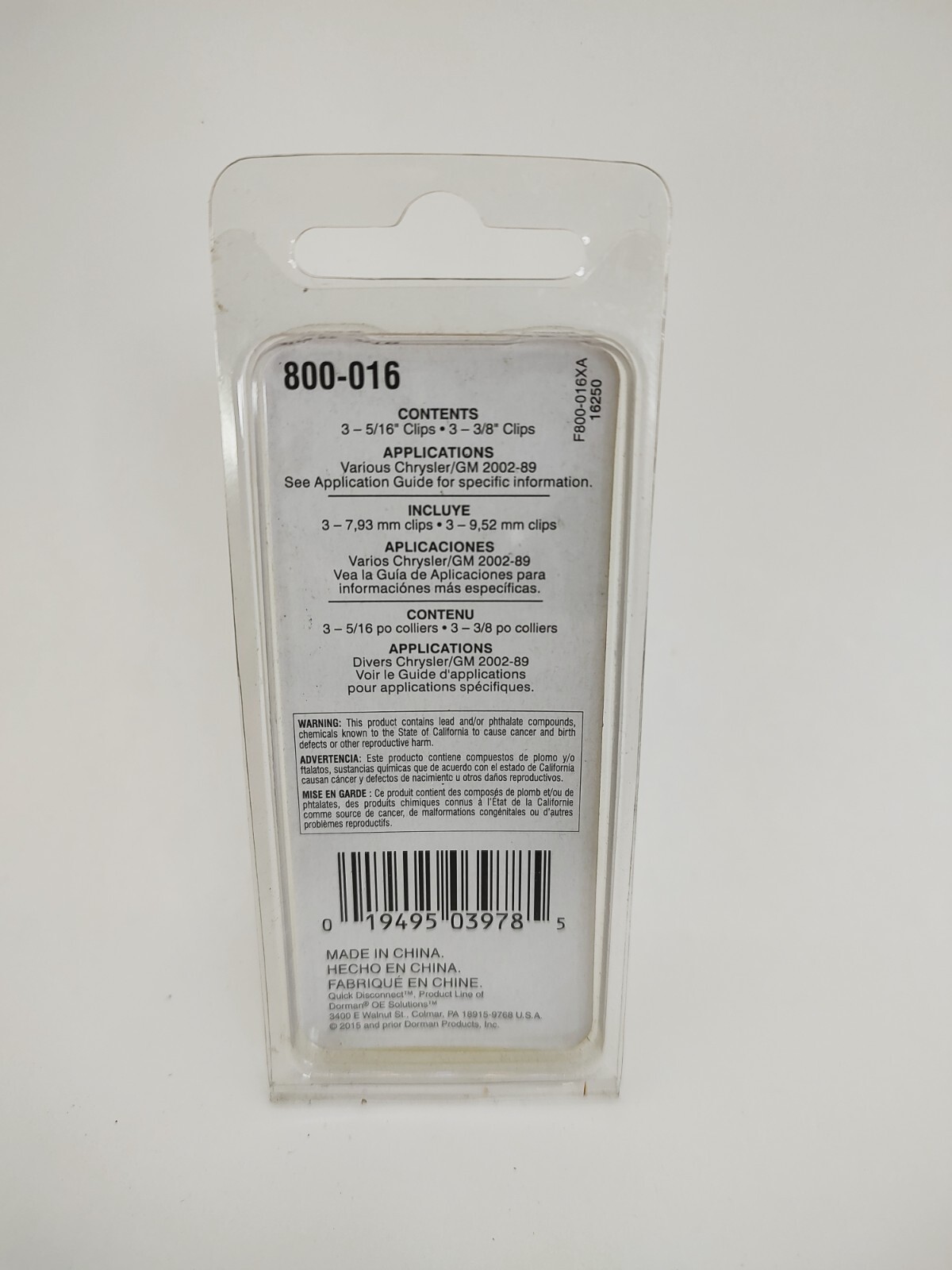 Dorman 800-016 Retaining Clip Assortment 5/16" & 3/18" for Chrysler/GM | eBay