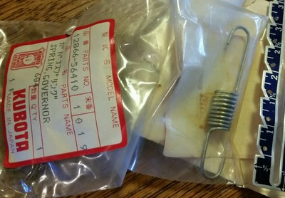 12866-56410 GOVERNOR SPRING KUBOTA ONAN 185-4516 "K" SERIES GENERATOR ...