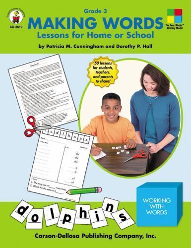 Making Words: Lessons for Home or School (Grade 3) 9780887246623| eBay