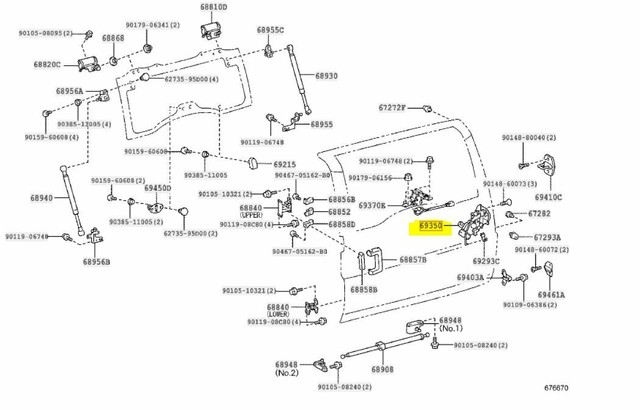 Toyota OEM Genuine 6911035071 Lock ASSY Back Door 69110-35071 for sale ...