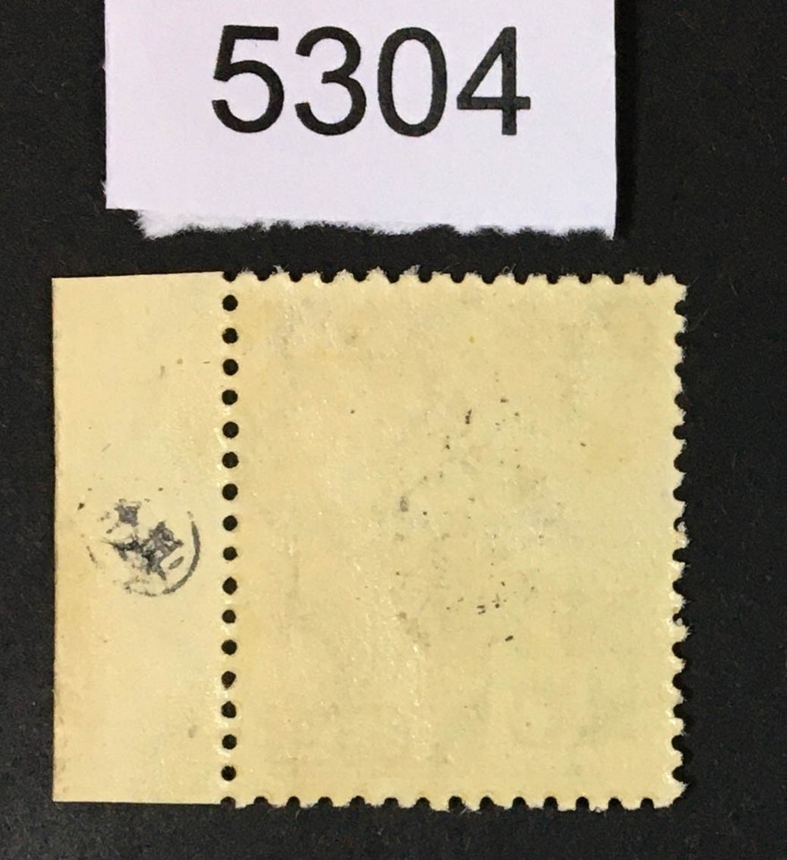 MOMEN: RYUKYU US # 5X7 PROVISIONAL ISSUE YAEYAMA DISTRICT CAT. $70 LOT ...