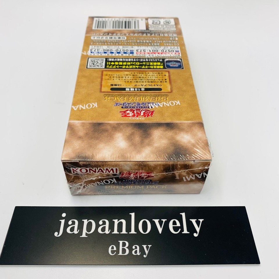 Yugioh Card 25th Premium Pack The Legend of Duelist QUARTER CENTURY EDITION Box | eBay