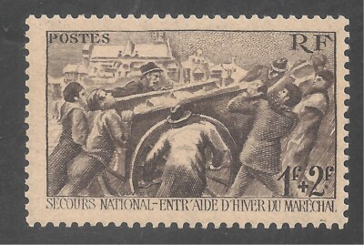 France #B112 (SP70) VF MNH - 1941 1fr + 2fr Men Hauling Coal | eBay
