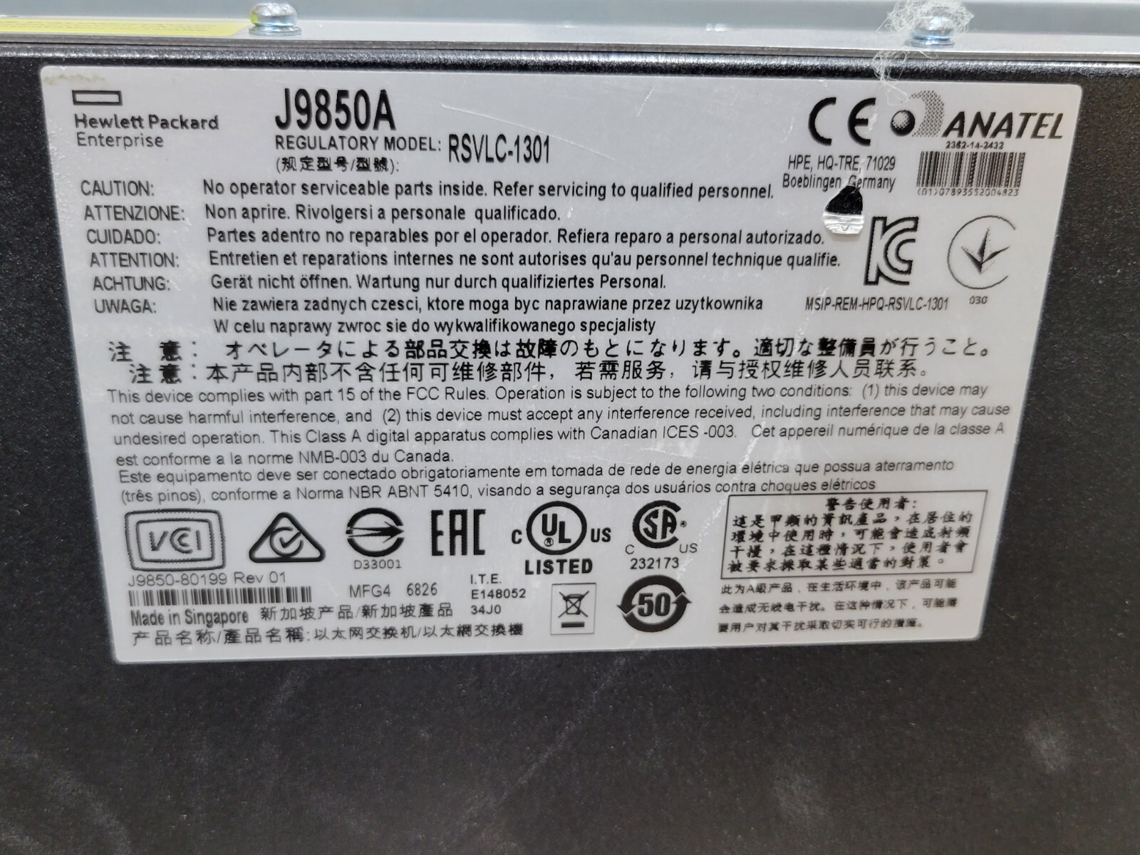 J9850A / HPE Aruba 5406R zl2 Base Switch Chassis Assembly 4U | eBay