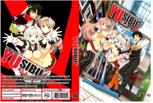 Yusibu: I couldnt become a hero, so I reluctantly decided to get a job ...