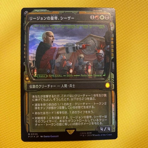 Foil Caesar, Legion's Emperor Showcase PIP MTG Japanese Fallout NM | eBay