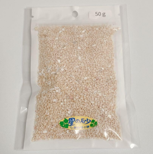 Natural Star Sand 50g Beach Sand Genuine Made in Okinawa Sea Japan ...