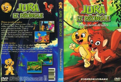 #4 JUNGLEDYRET HUGO (2003) FLEMMING QUIST MOLLER - ANIMATION SERIES ...