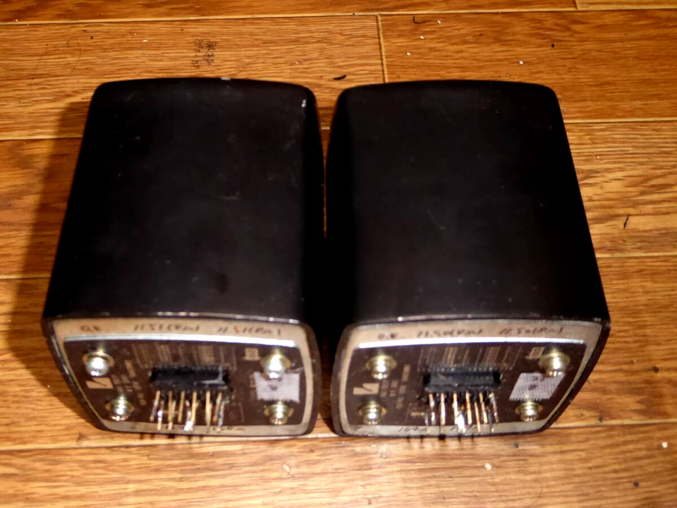 PAIR ~ Luxman Lux Luxkit OY15-5K Output Transformer Transformers Pp ...