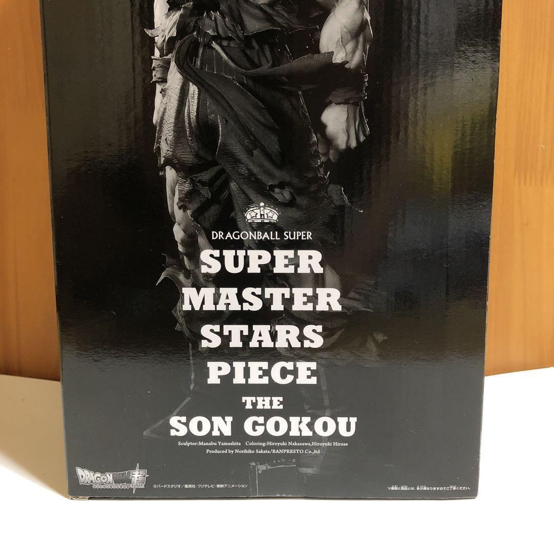 Smsp Dragon Ball Sun Wukong A Prize 01 First Edition Product Smsp Dragon Ball Sun Wukong A Prize 01 First Edition Product