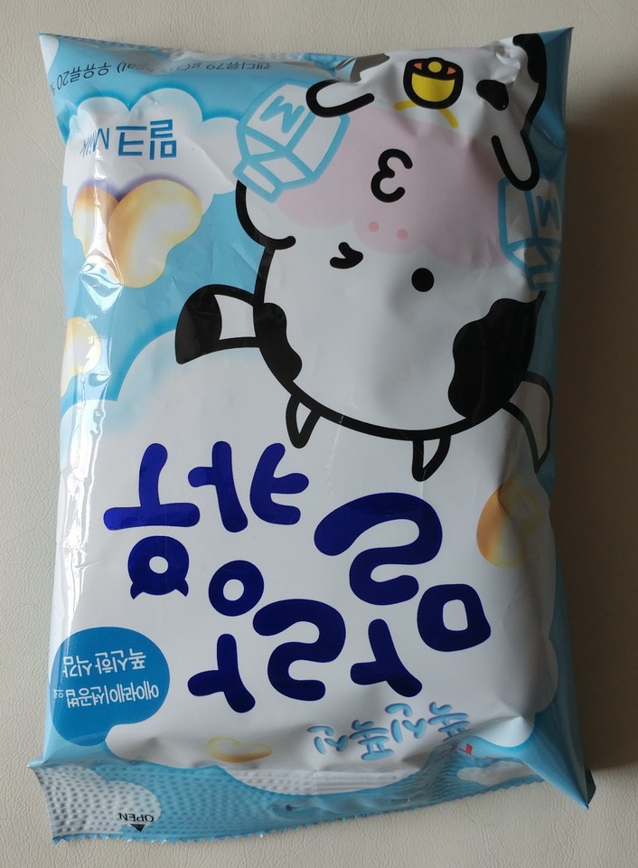 Korean Sweets Soft Malang Cow chewing candy Fresh Grade Milk 79g x 4 ...