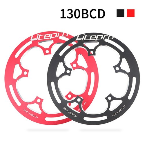 High Strength Aluminum Bike Bash Guard Full CNC 130mm BCD Single Disc ...