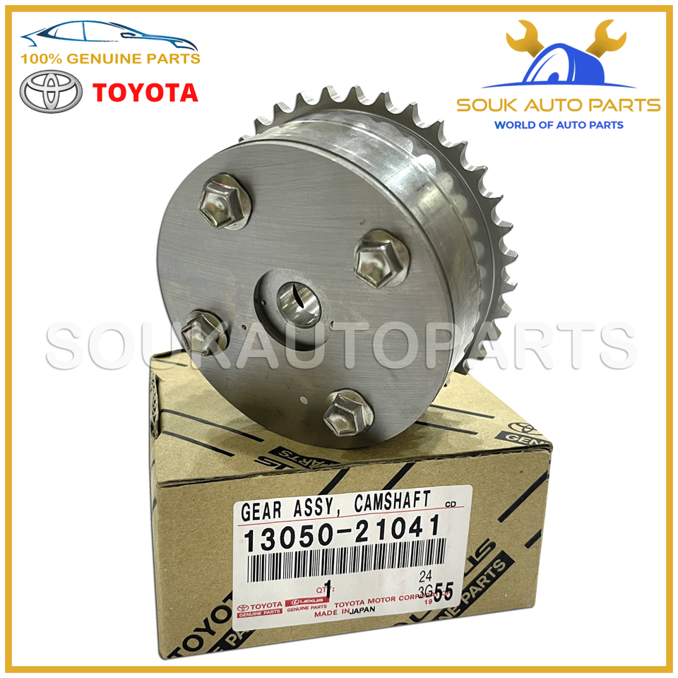 13050-21041 Genuine Toyota GEAR ASSY, CAMSHAFT TIMING 1305021041 OEM | eBay