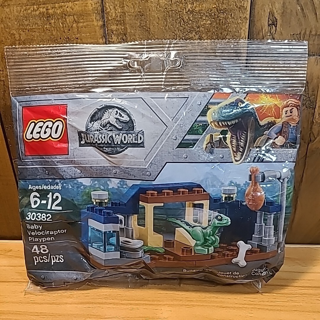LEGO Jurassic World Baby Velociraptor Playpen ( 30382 ) Brand New ...