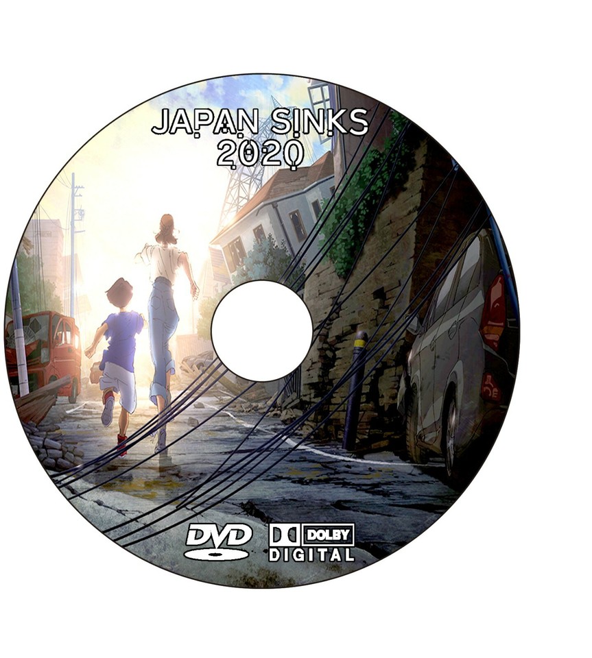 Japan Sinks: 2020 Anime Series Dual Audio English/Japanese | eBay