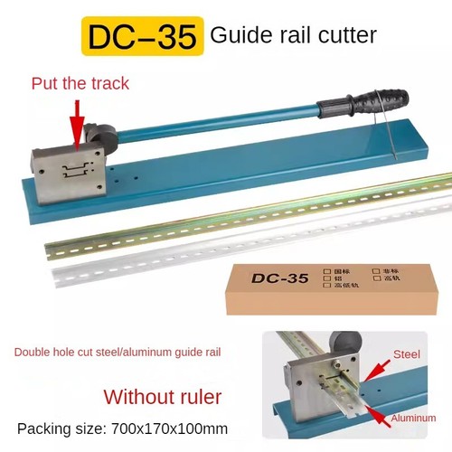 Guide Rail Cutter Cutting Machine DC-35 Steel Aluminum Iron RailCutting ...