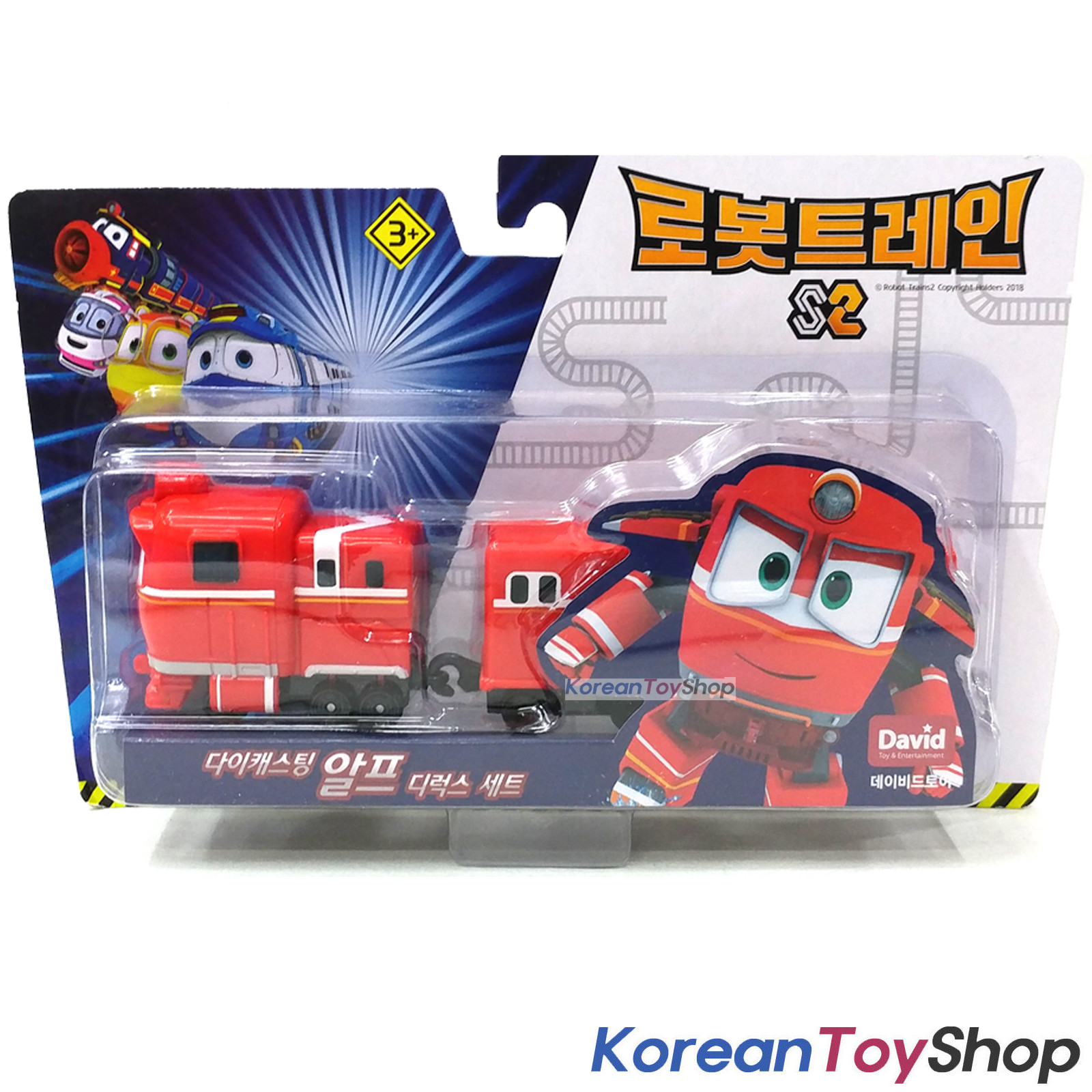 Robot Trains Kay Alf Victor Deluxe Diecast Plastic 3 pcs Set Mini Toy ...