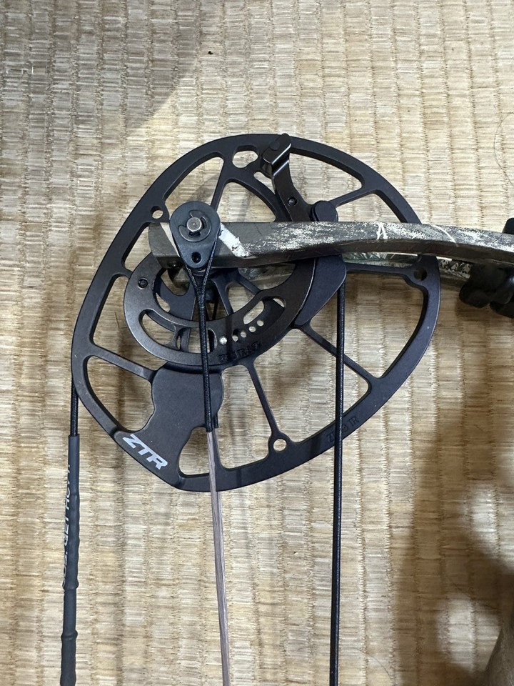 Hoyt rx4 carbon 50-60 lbs 28-30in Real Tree loaded accessories | eBay