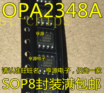 5PCS OPA2348A BBOPA2348A OPA2348AID OPERATIONAL AMPLIFIERS OPA2348AIDR #K1995 | eBay