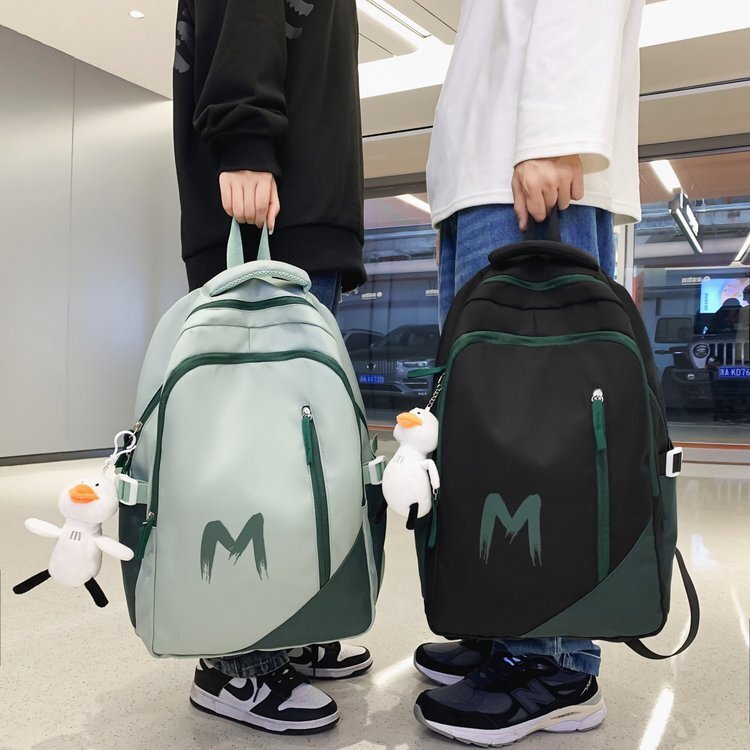 Fashionable Couple Backpack For High School And College Students Street ...