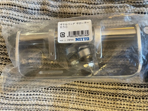 Rivendell Nitto R50 quick release saddle bag supporter grip NEW | eBay