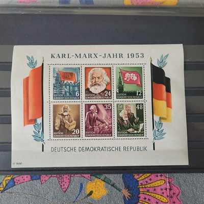 DDR Block 9a postfrisch | eBay