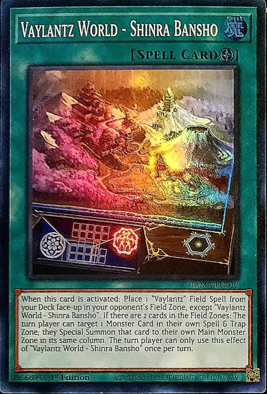 A1057 YUGIOH SPELL CARD VAYLANTZ WORLD - SHINRA BANSHO TAMA-EN012 | eBay