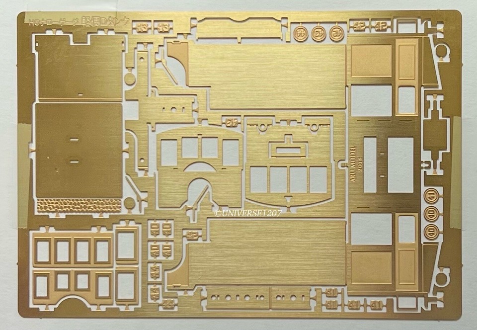 HOn30/HOe/HOn2-1/2 Aru-Model 0-8-0 Narrow Gauge Steam Locomotive Kit ...
