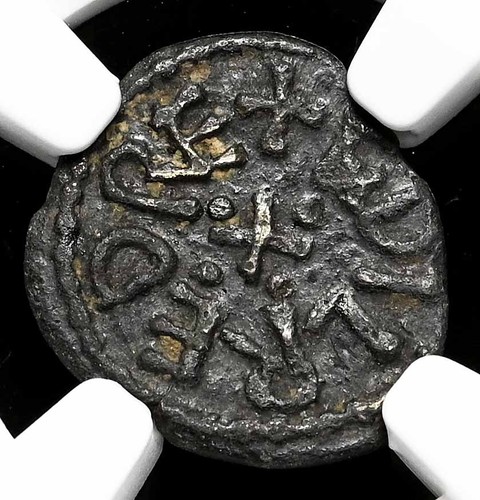 ANGLO-SAXON, Northumbria. Aethelred II, AD 843-850. AE Styca, S-868 ...