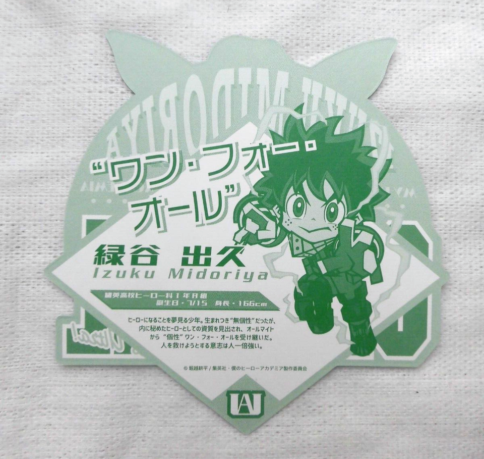 My Hero Academia Die-cut card Todoroki Shoto | eBay