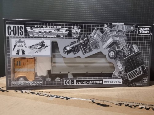 Ready! New Takara Tomy C-01S G1 MISSING LINK Sentinel Prime Action ...