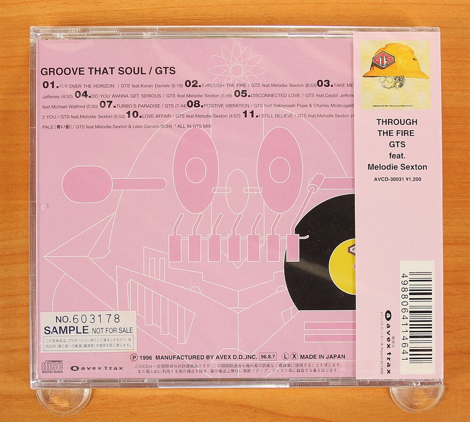 GTS - Groove That Soul CD (Japan 1996 Avex Trax) AVCD-11464 | eBay